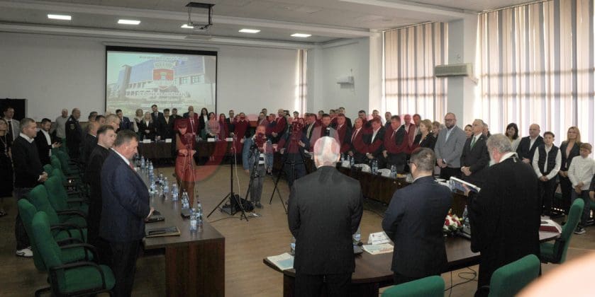 VIDEO | Lucian Braniște, învestit primar al municipiului Vaslui! A ...